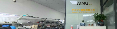 中国 Guangzhou Care Technology Co., Ltd. バーチャルリアリティビュー