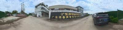 Китай Guangdong Brotex Acoustic Technology Co., Ltd просмотр виртуальной реальности