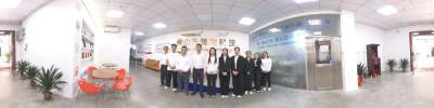 China Foshan shengteng virtual reality view