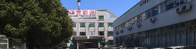 China Jiangyin Huamei Photoelectric Science and Technology Co., Ltd. virtual reality view