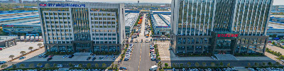 Китай Chengli Special Automobile Co.,Ltd просмотр виртуальной реальности