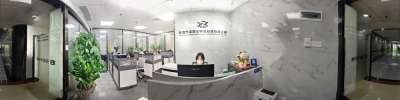 China Shenzhen Zesheng Semiconductor Technology Co., Ltd. virtual reality view