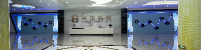 China HuaXin Technology  CO.,LTD visão de realidade virtual