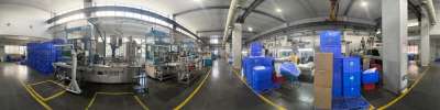 중국 Dongguan Sanrong Daily Chemical Container Co., Ltd 가상 현실 보기